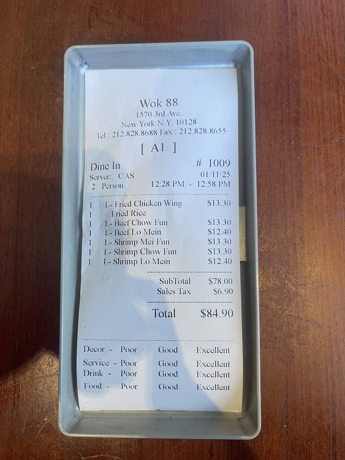 Menu at Wok 88 restaurant, New York City, 3rd Ave