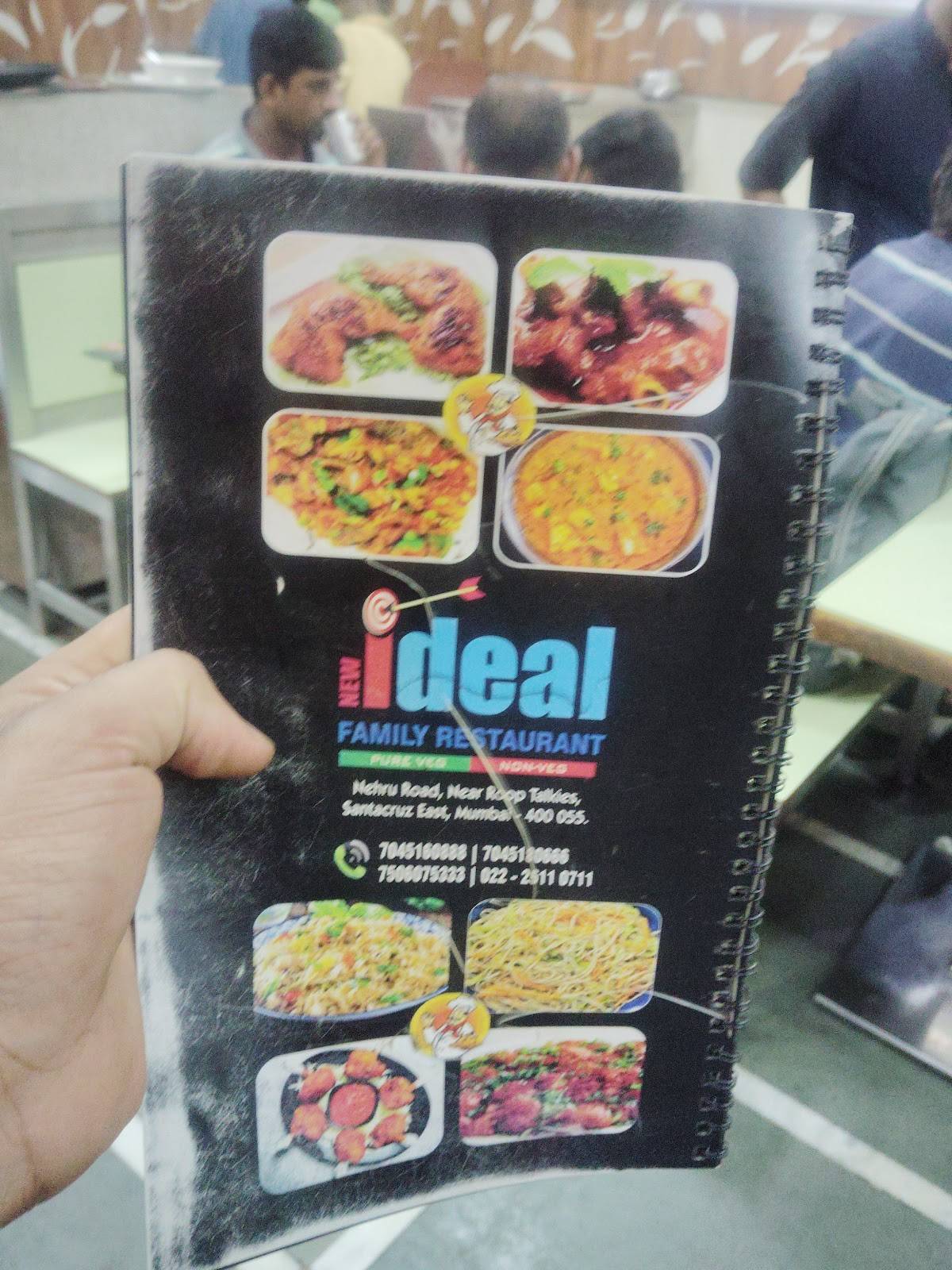 Menu at New ideal family restaurant, Mumbai, 8