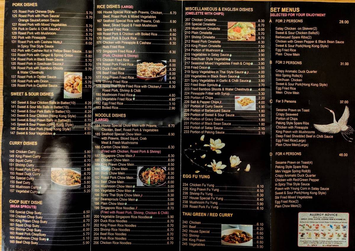 Menu at Super Garden restaurant, Newcastle Emlyn