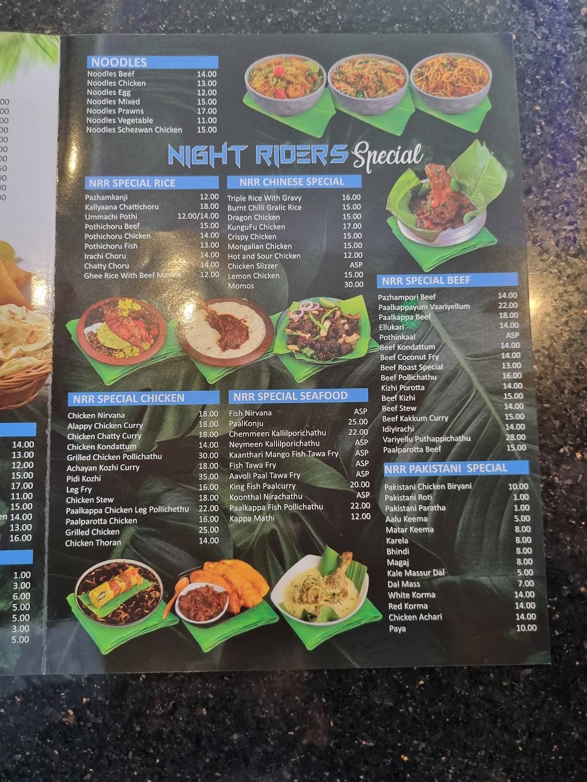 Menu at Night Riders Restaurant, Sharjah