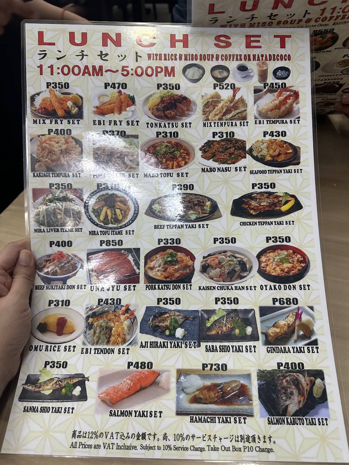 Menu at Nihonbashi Tei Malate restaurant, Manila, HXFM+G3M