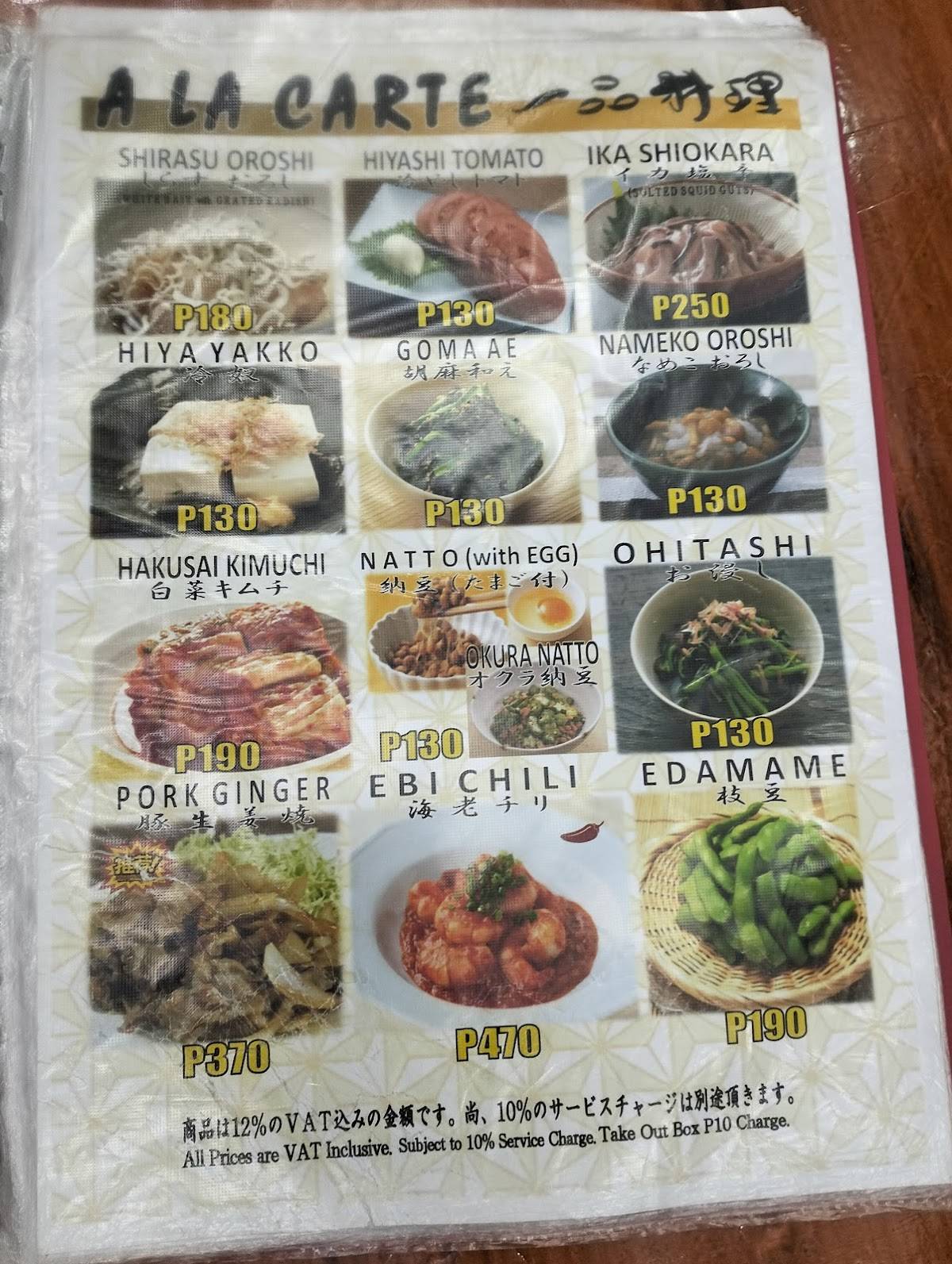 Menu at Nihonbashi Tei Malate restaurant, Manila, HXFM+G3M