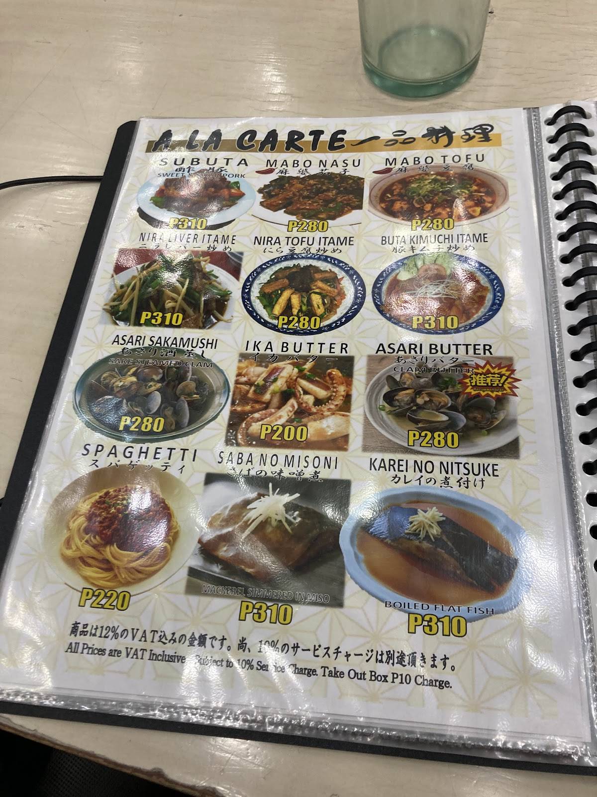 Menu at Nihonbashi Tei Malate restaurant, Manila, HXFM+G3M