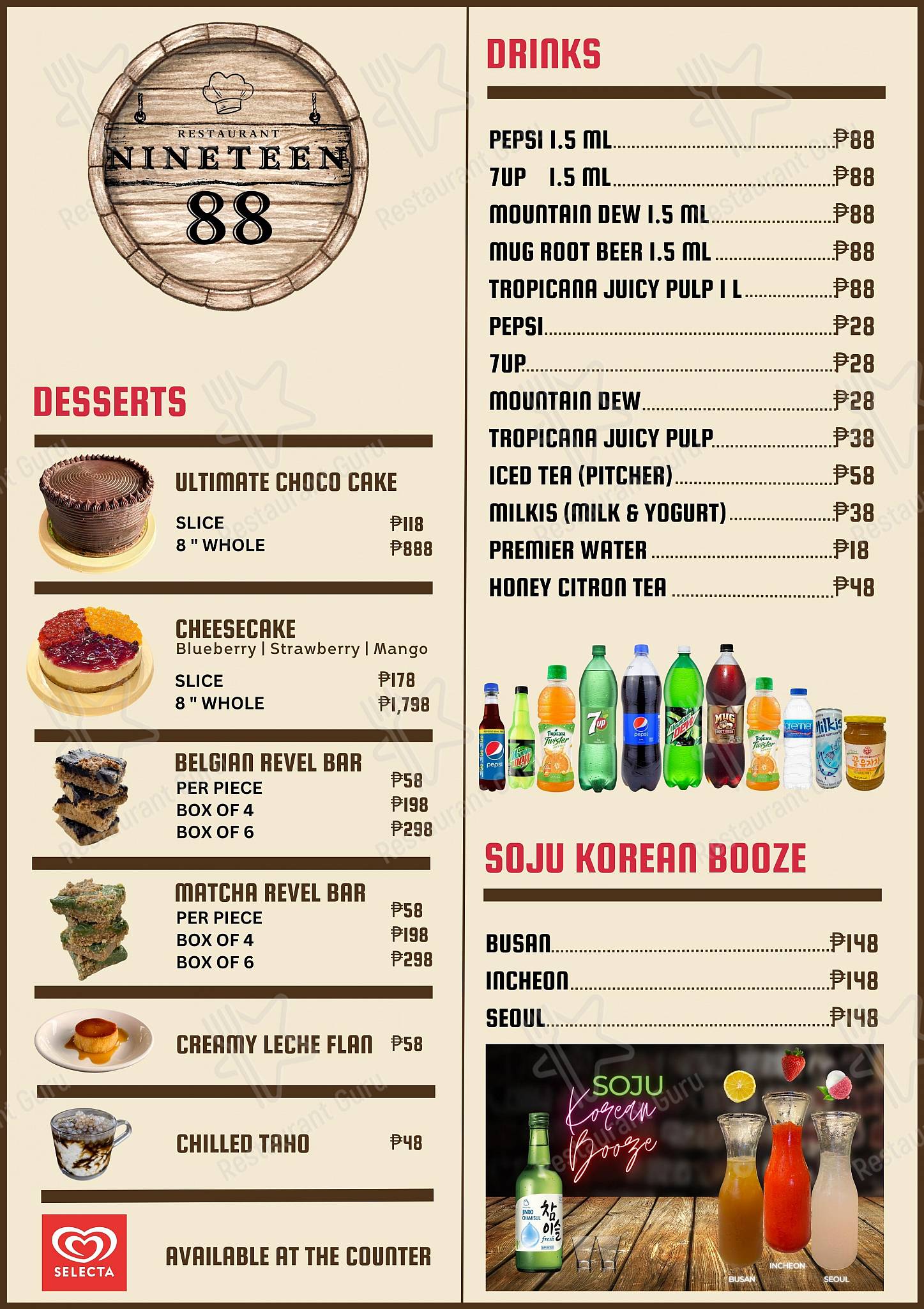 Menu at Nineteen88 Restaurant, Imus