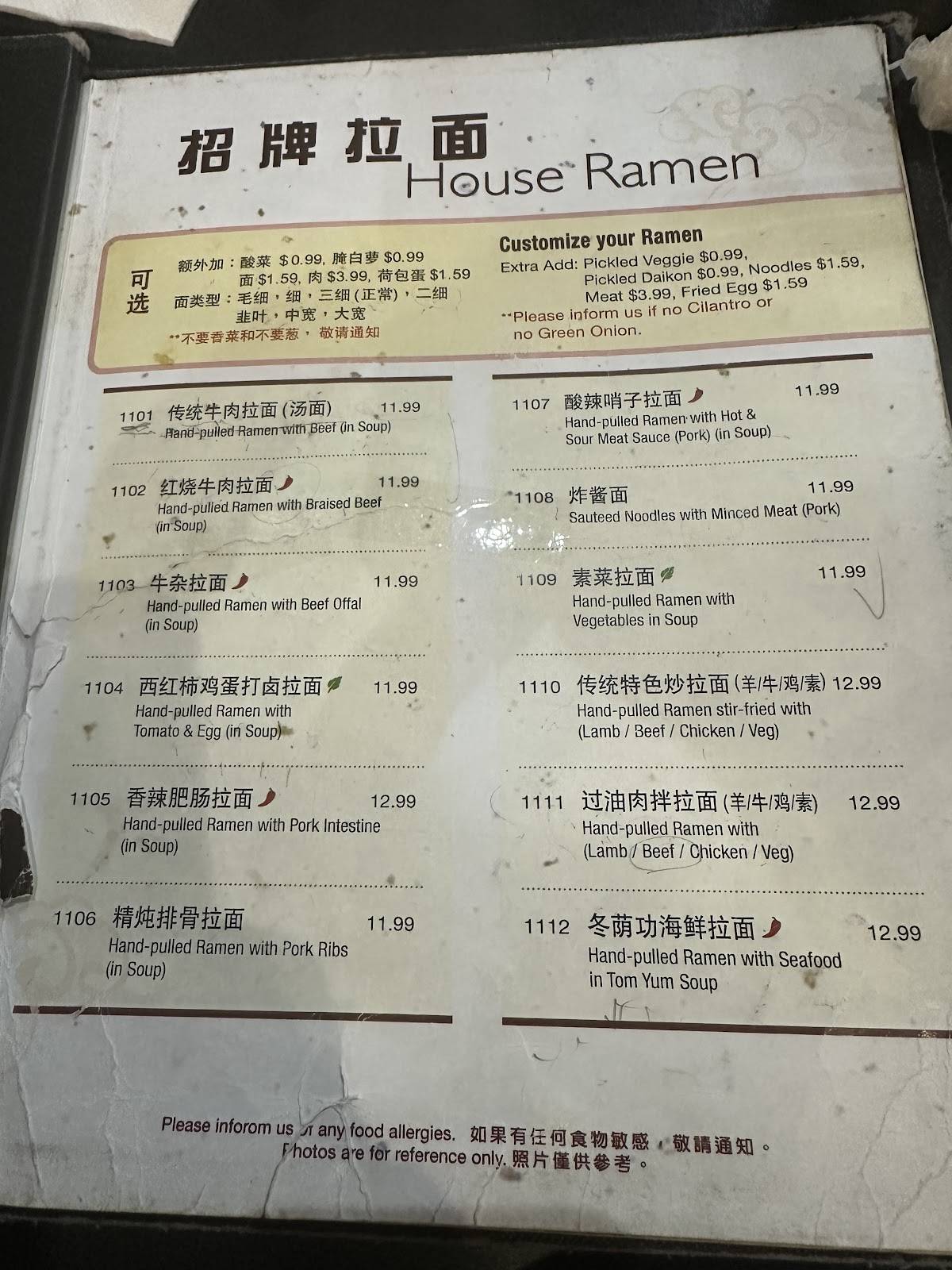 Carta del restaurante Noodle Fans, Mississauga