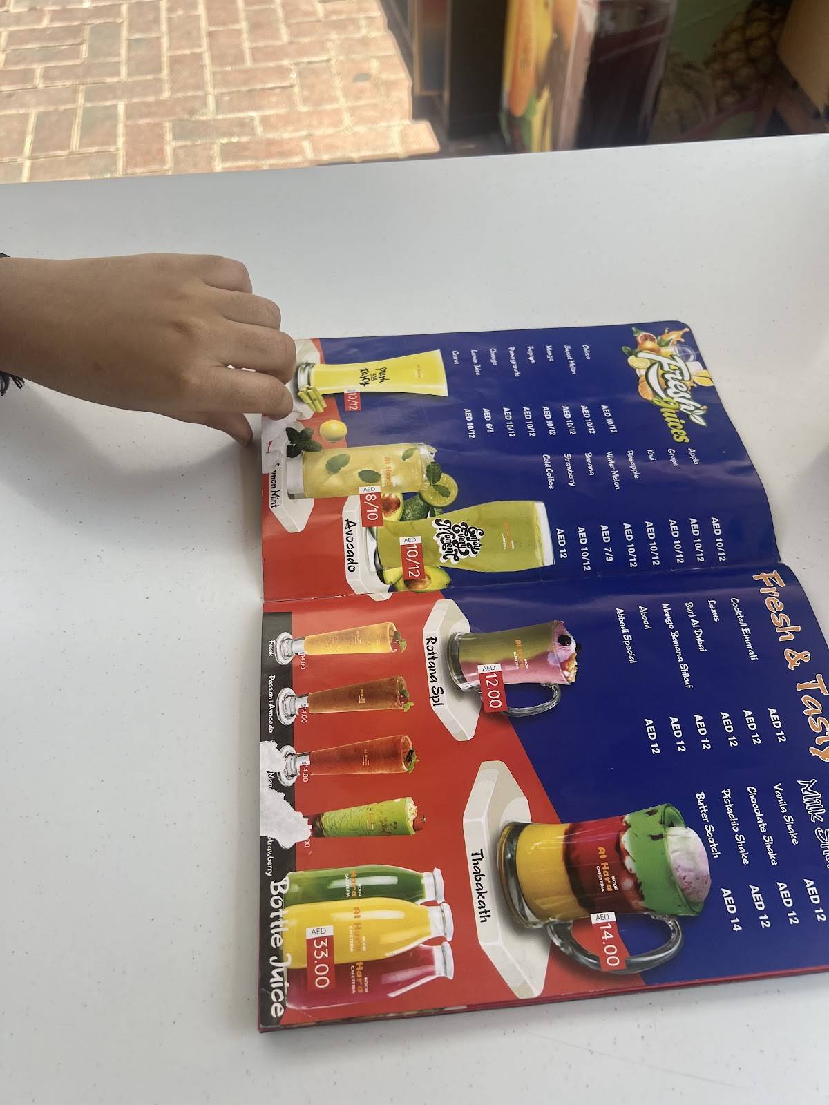 Menu at Noor Al Hara Cafeteria, Dubai