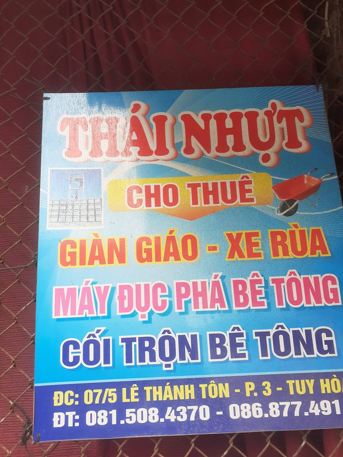 Menu at ỐC DZUI DZUI restaurant, Tuy Hoa