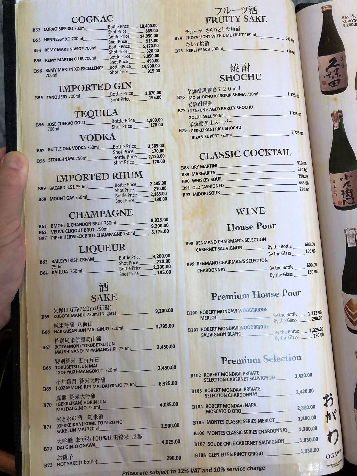 Menu at Ogawa restaurant, Taguig, The Fort Strip