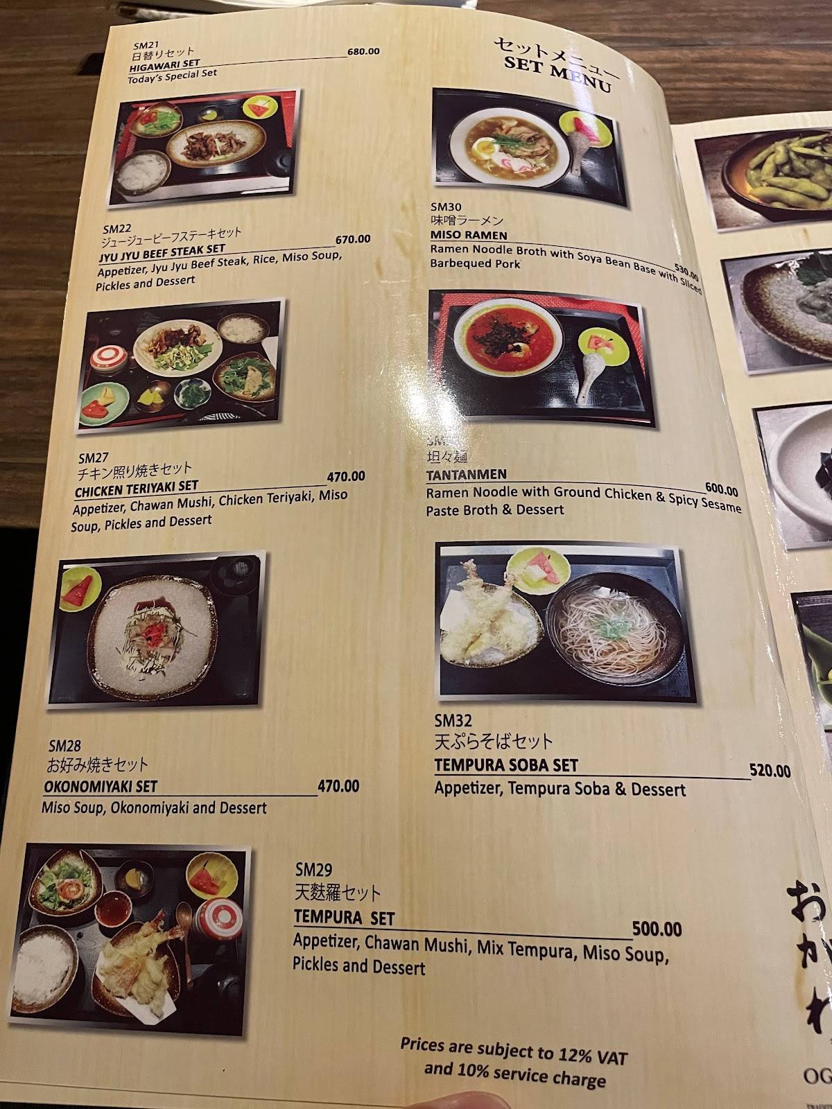 Menu at Ogawa restaurant, Taguig, The Fort Strip