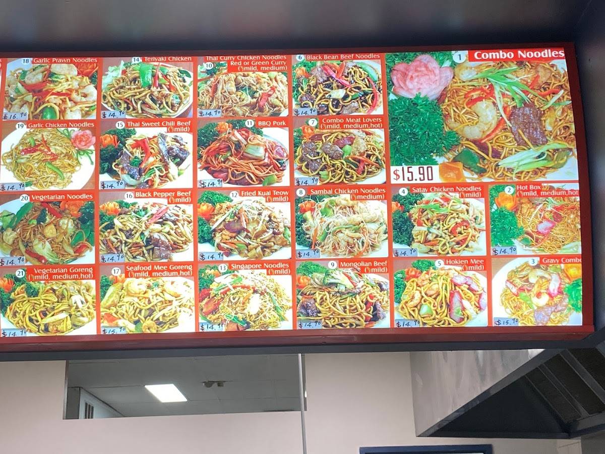 Menu at Da Jia Le Chinese restaurant, Strathpine