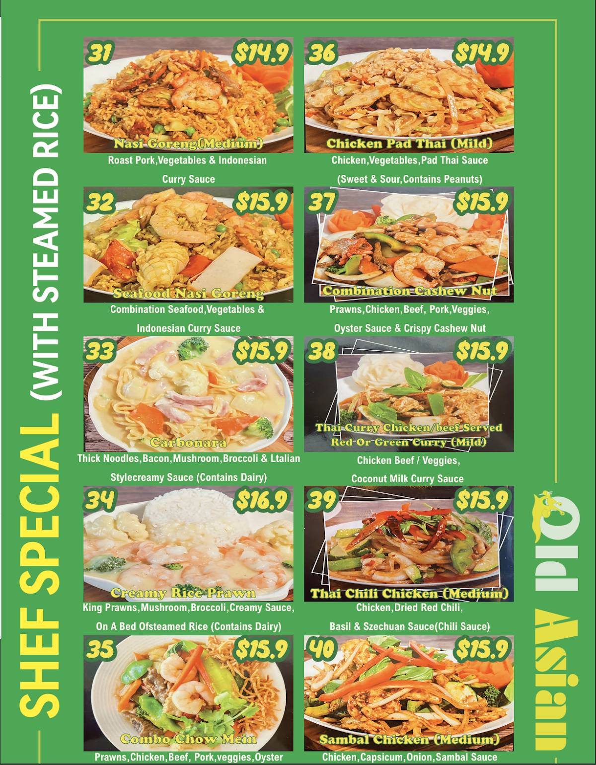 Menu at Old Asian Strathpine restaurant, Strathpine