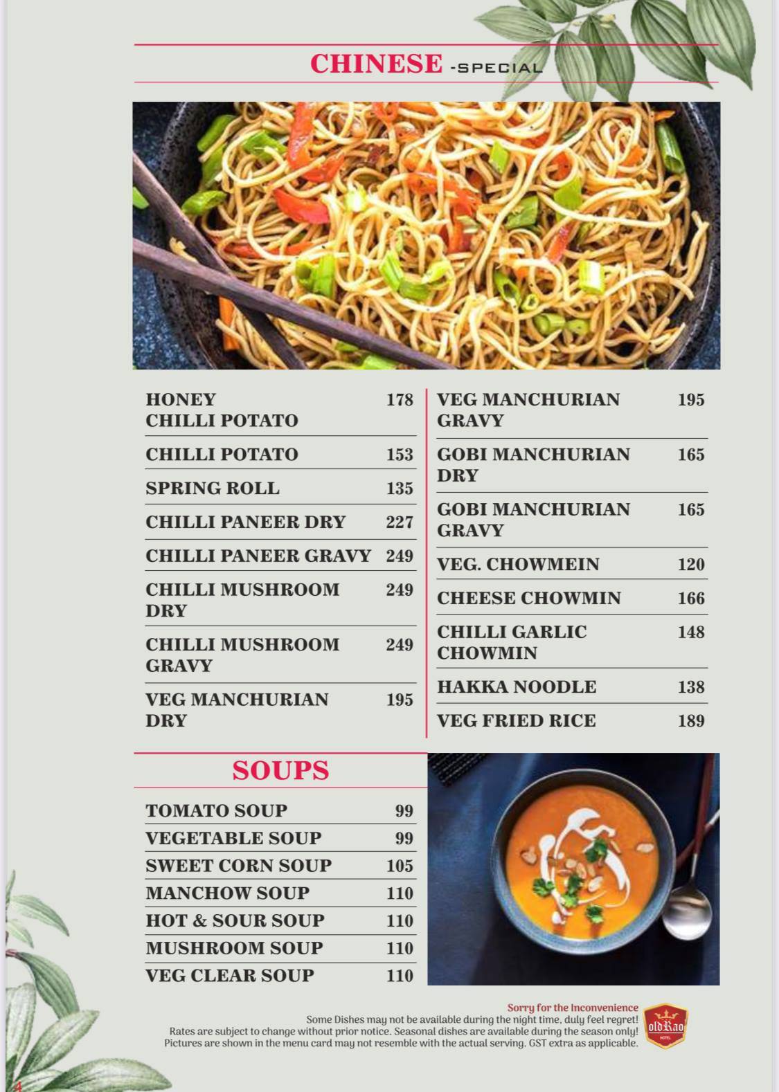 Menu at Old Rao Hotel, Sidhrawali, NH 8