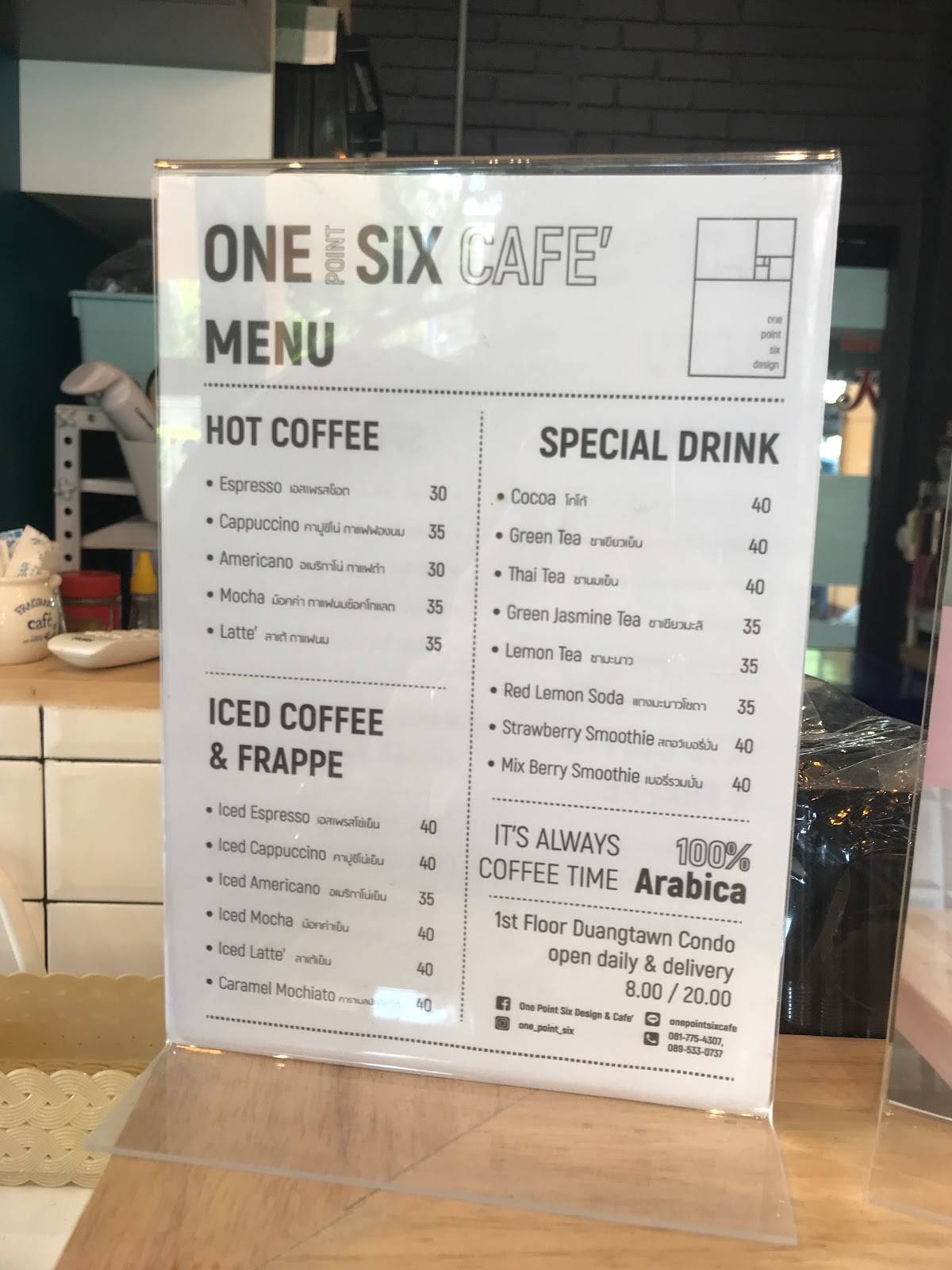 Carta de One Point Six Design & Cafe', Fa Ham