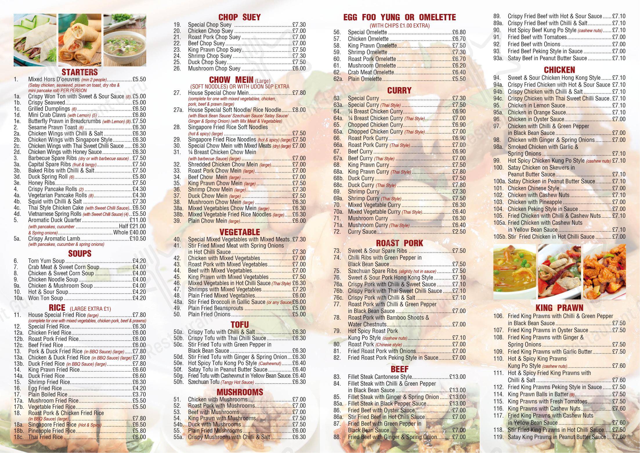 Menu at Oriental Chef restaurant, Kempston