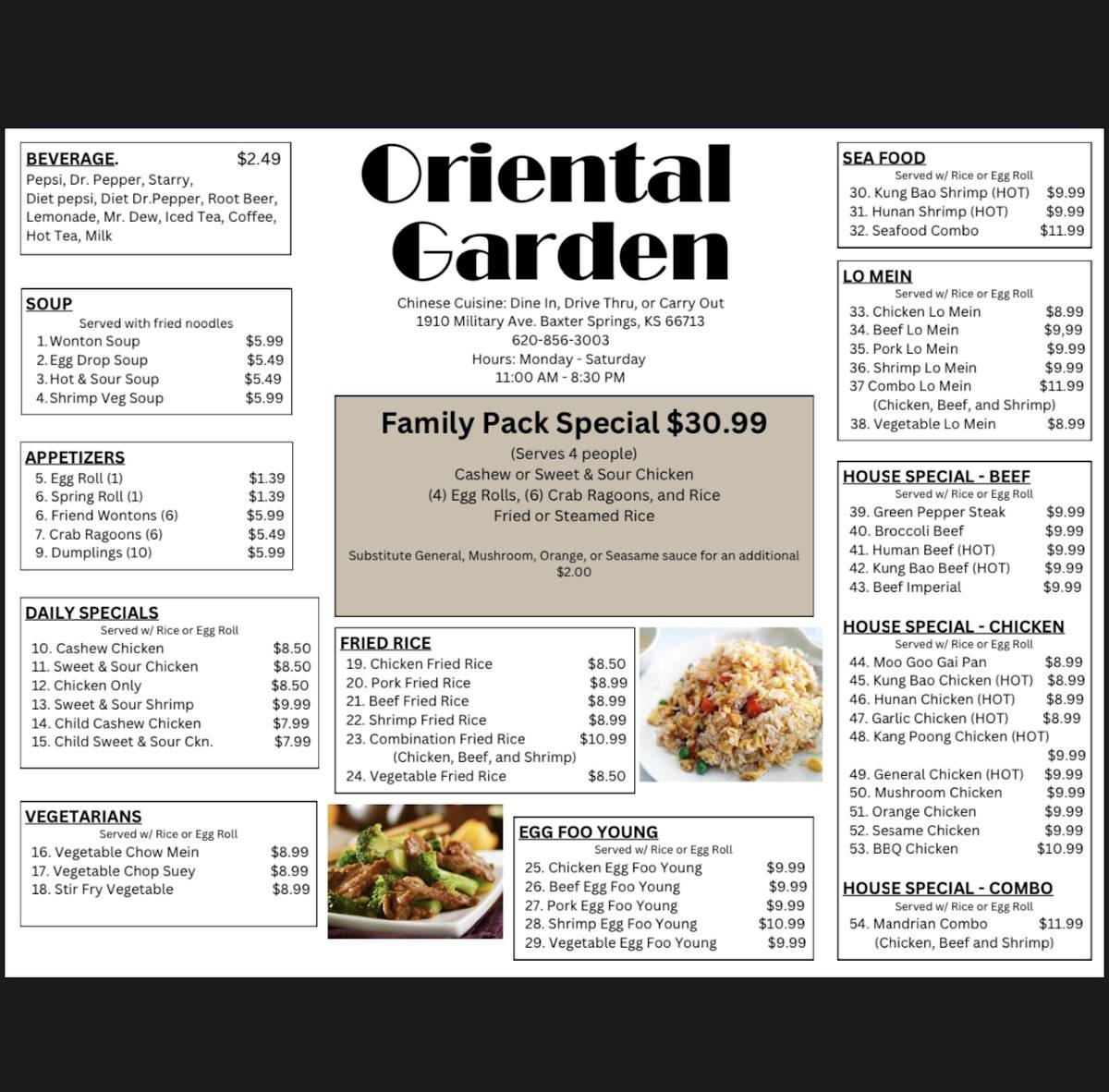 Menu at Oriental Garden restaurant, Baxter Springs, Military Ave
