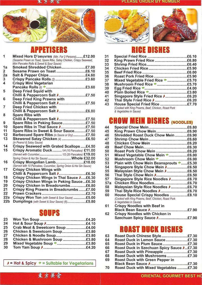 Menu at Oriental Gourmet restaurant, Reading