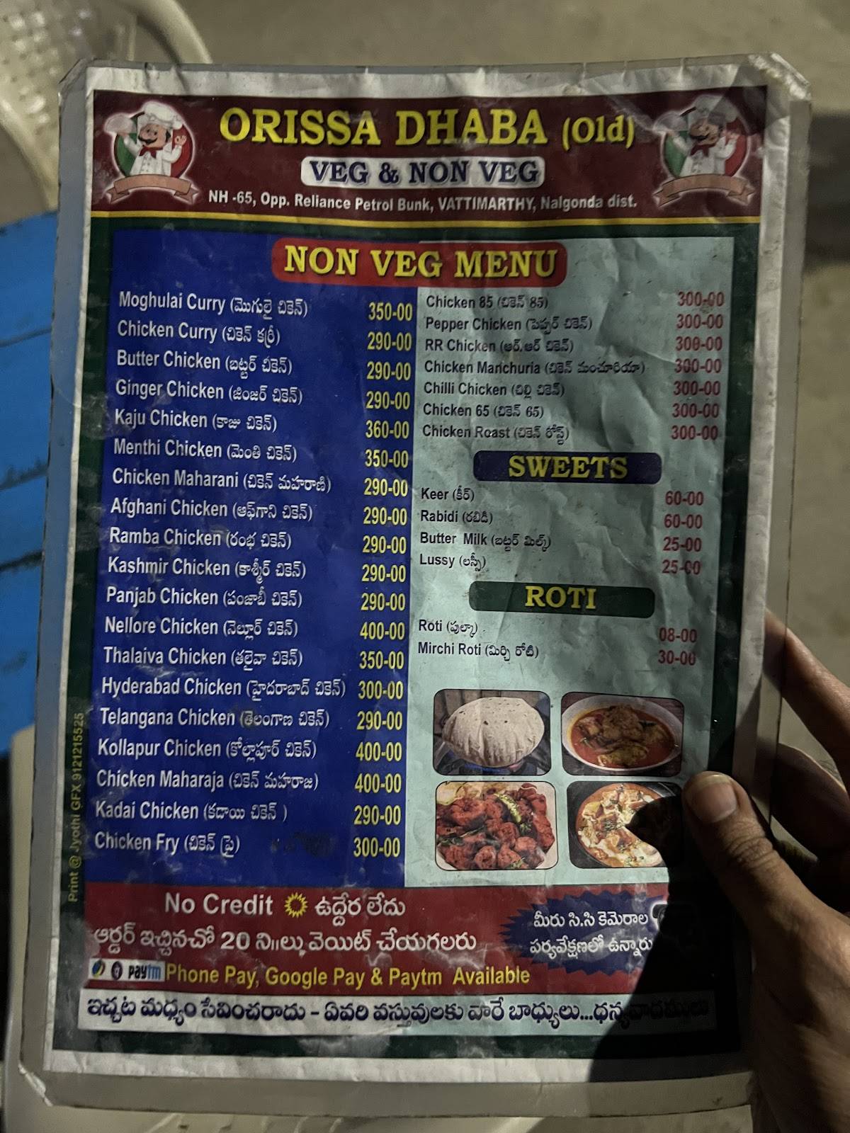 Menu at Orissa Dhaba Veg and Non Veg, Chityala, Hyderabad - Vijayawada Hwy