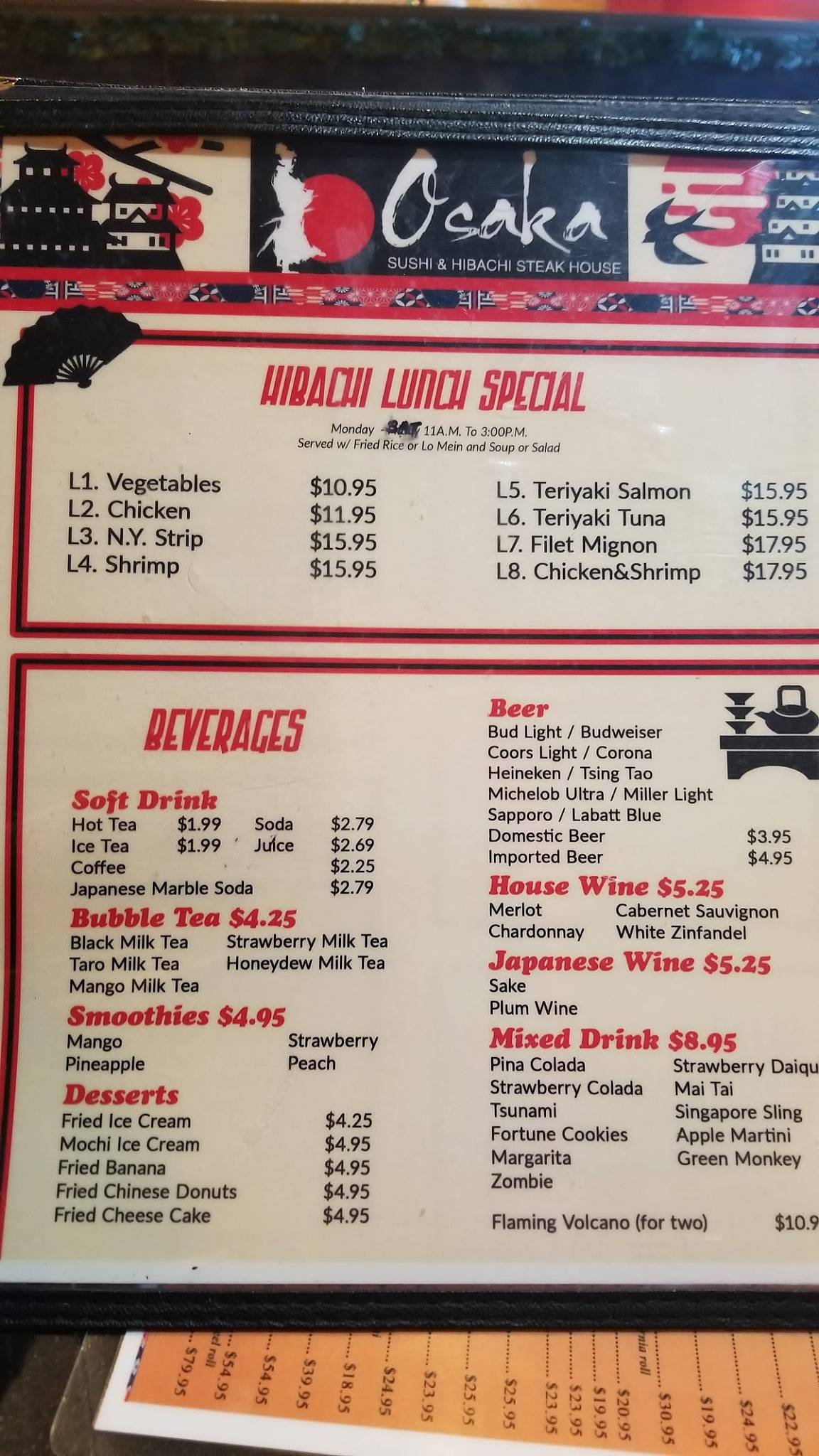 Menu at Osaka Steak House restaurant, Saint Clairsville