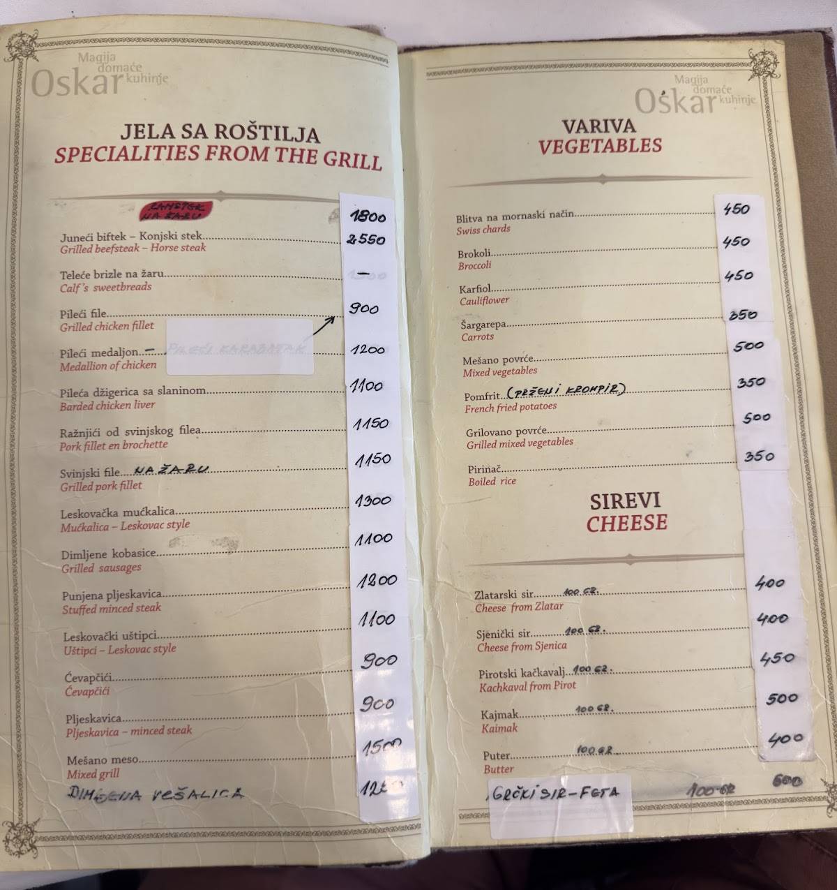 Menu at Oskar restaurant, Belgrade