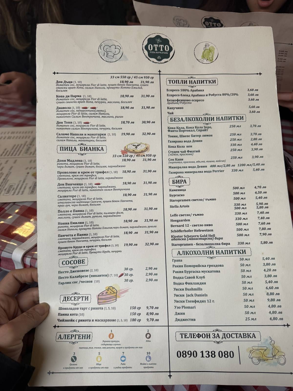 Menu at Otto Pizza Napoletana restaurant, Shumen