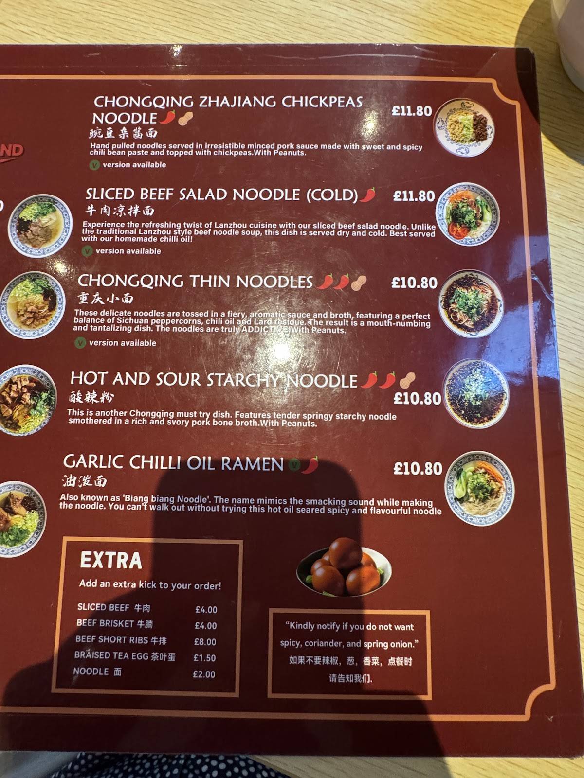 Menu at Three Thousand Restaurant, Oxford