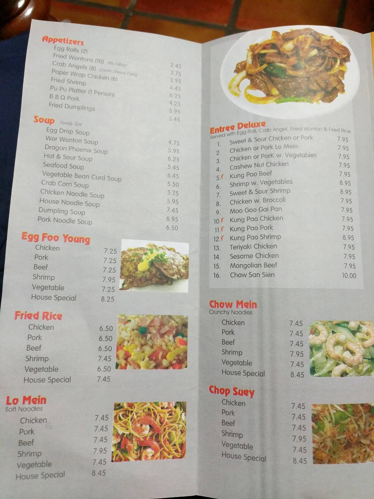 Menu at PHO My Corner VietNamese Cuisine restaurant, Glendale