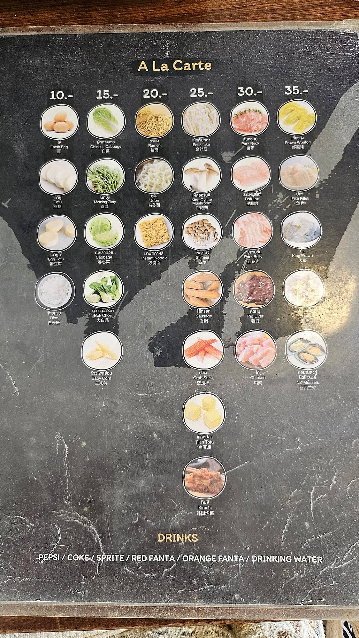 Menu at POTTO restaurant, Chiang Mai