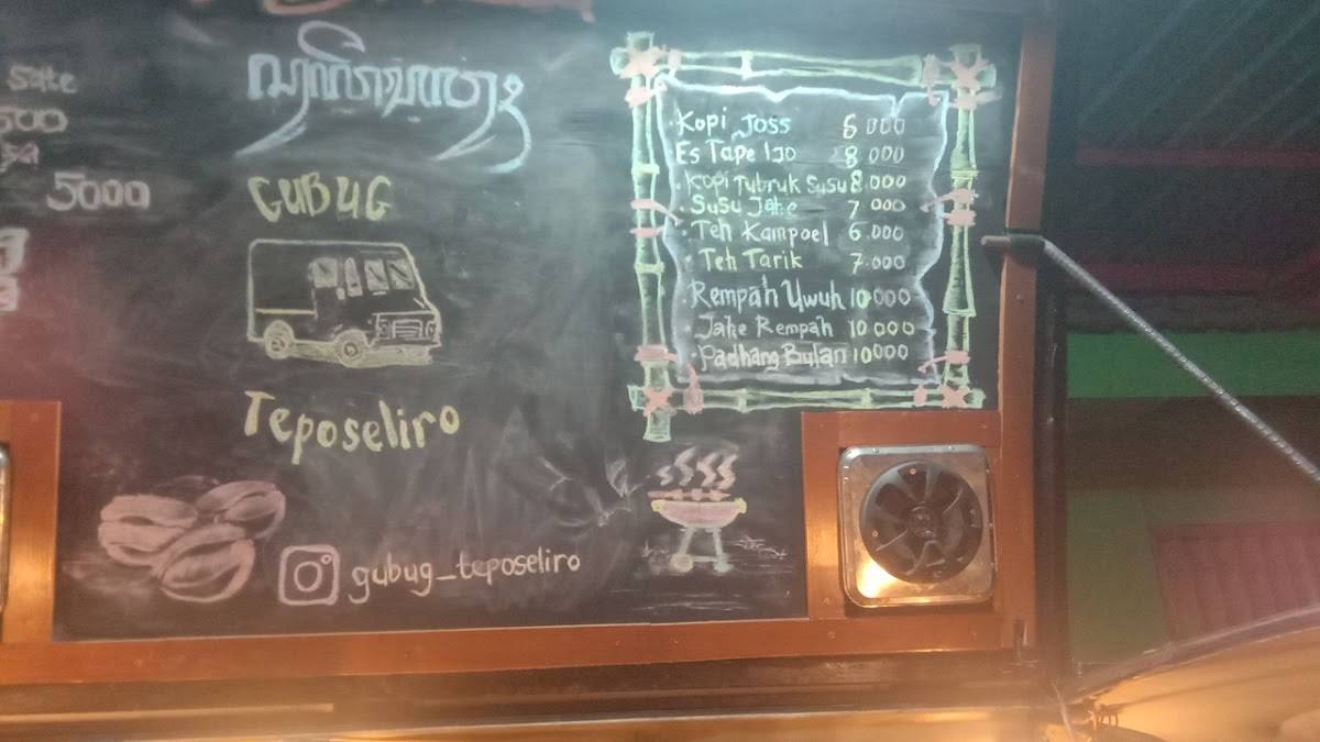 Menu at PUJASERA KEBONDANU restaurant, Indonesia