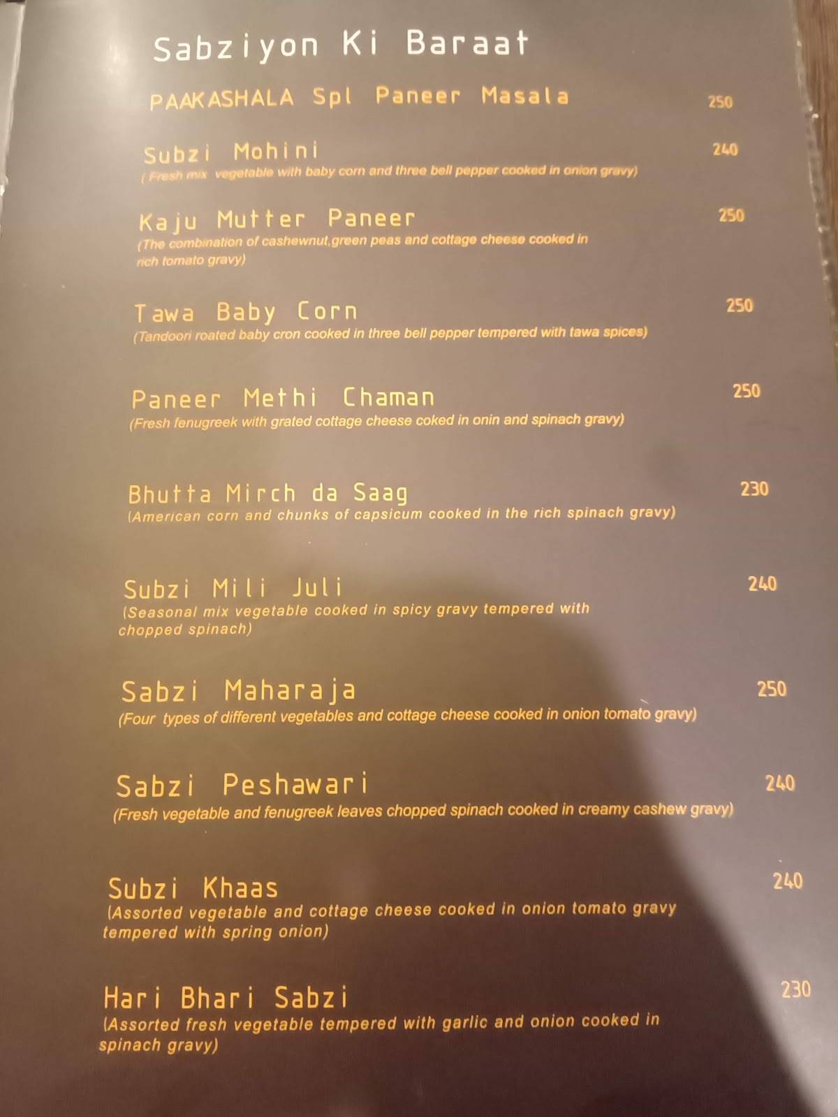 Menu at Paakashala @ Rajarajeshwari Nagar, Bengaluru, Ideal Home Township