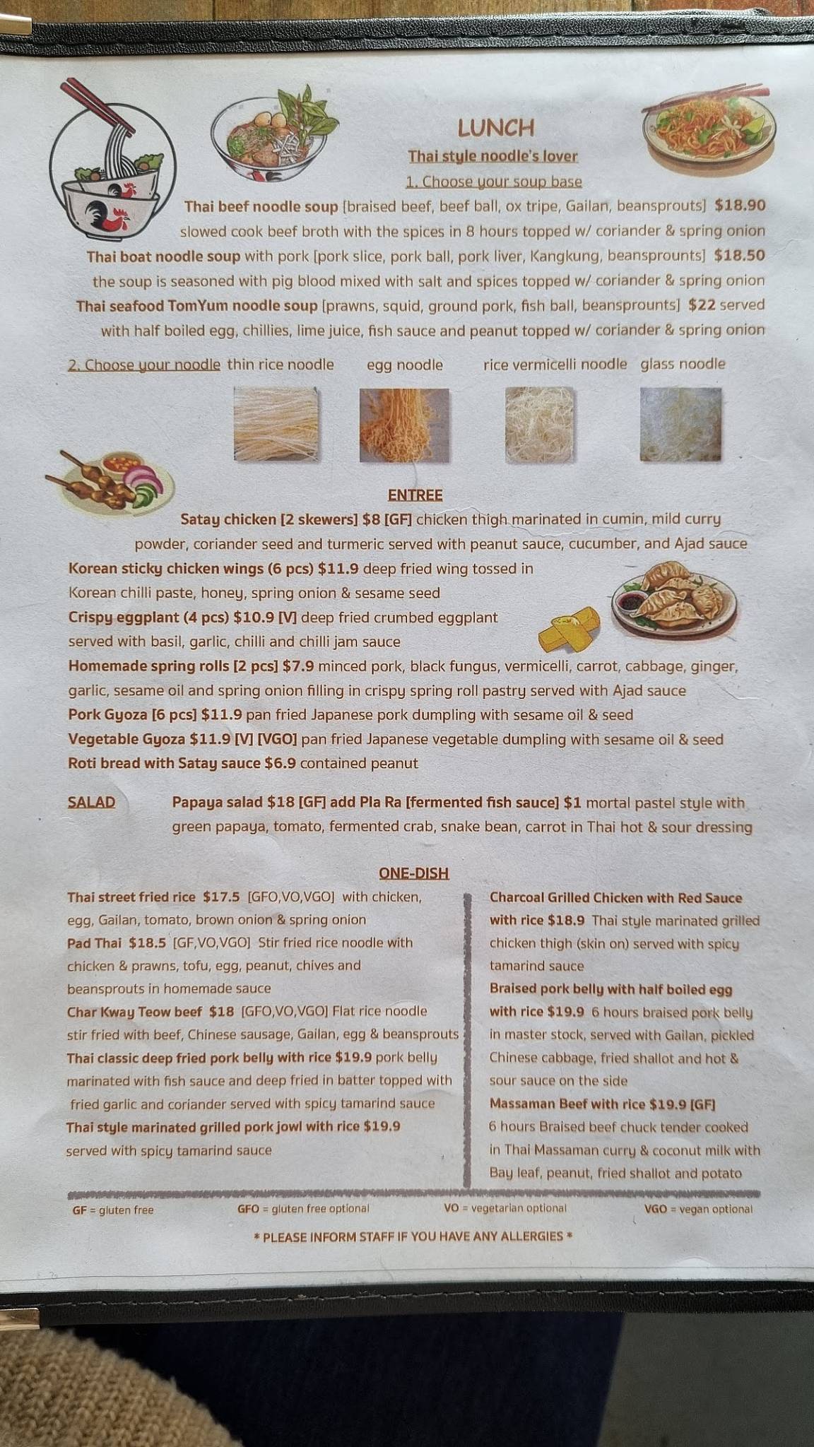 Menu at Palm The Wokker restaurant, Woodville Gardens