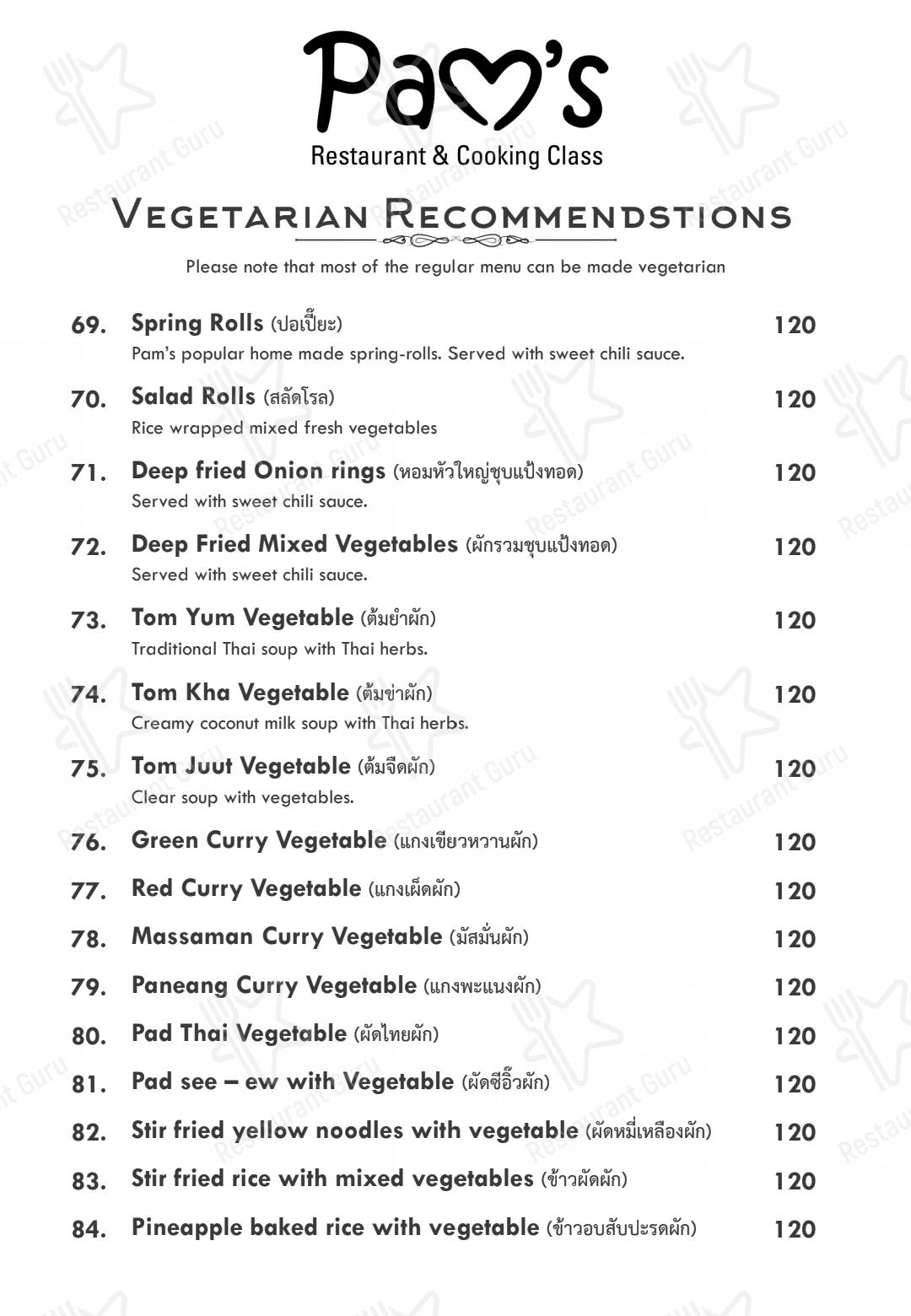 Menu at Pam's Restaurant & Cooking class, Khuekkhak, 41 60 หมู่ 3 ...