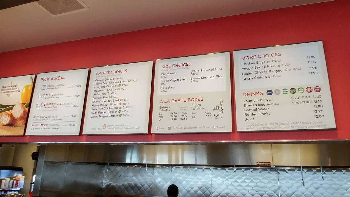 Menu at Panda Express fast food, Monroeville, William Penn Hwy