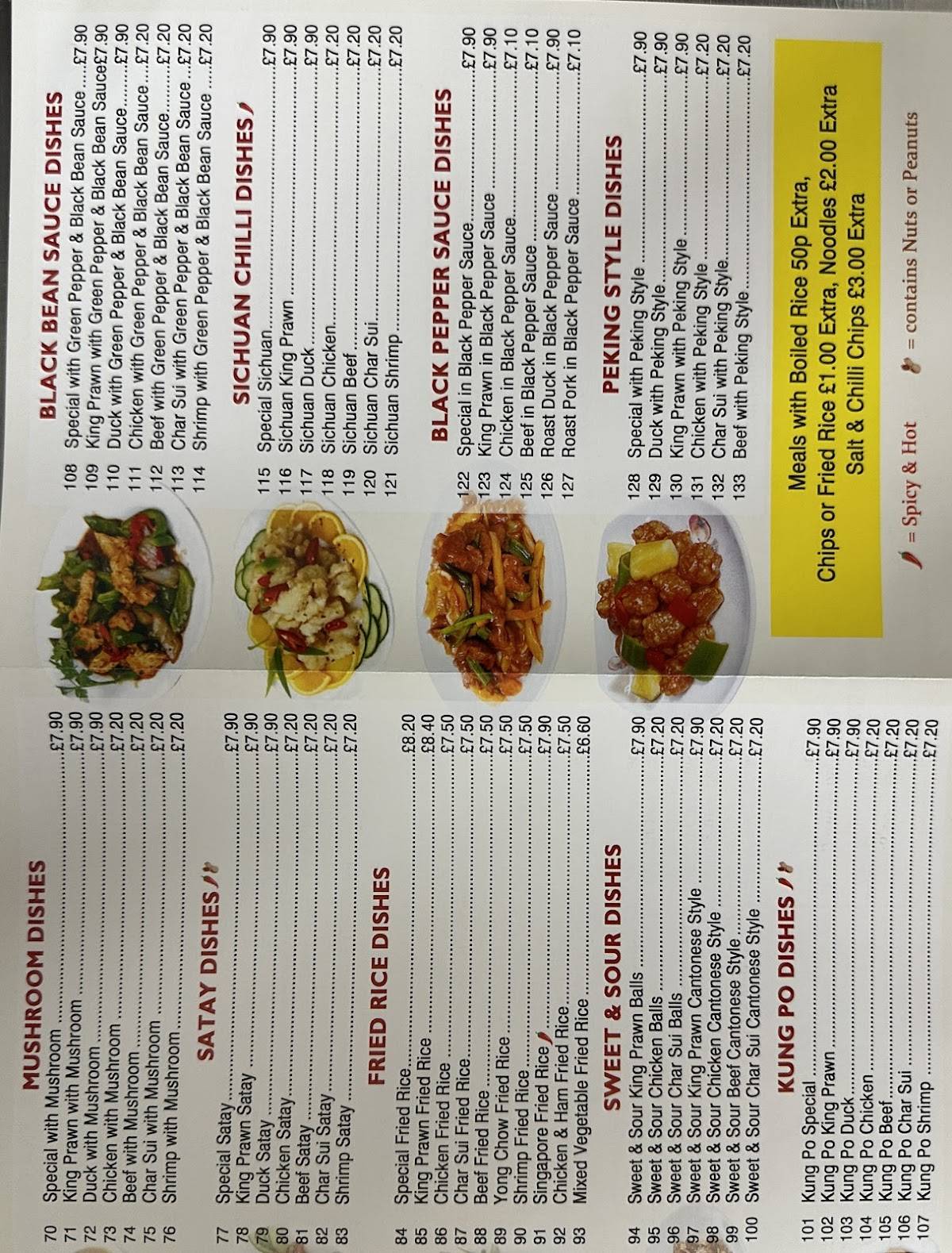 Menu at Panda House Sauchie restaurant, Alloa