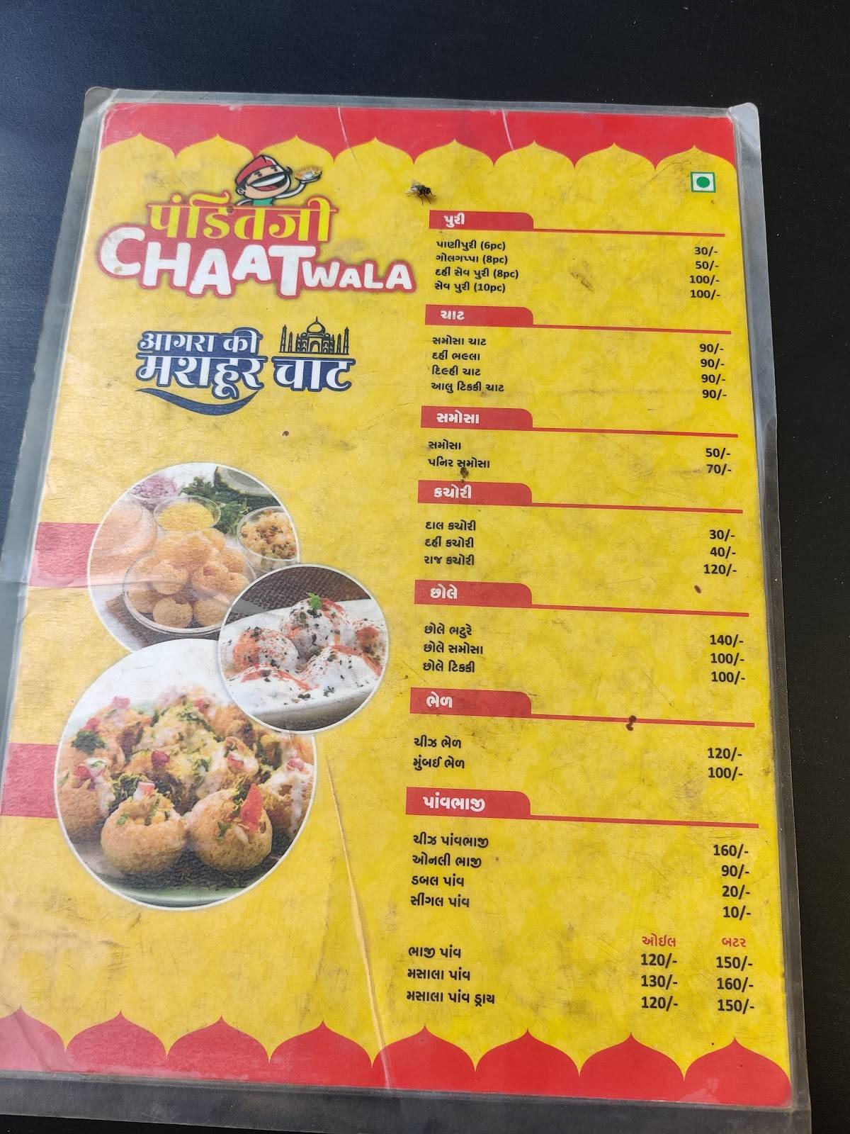 Menu at Panditji Chaatwala, Gandhinagar