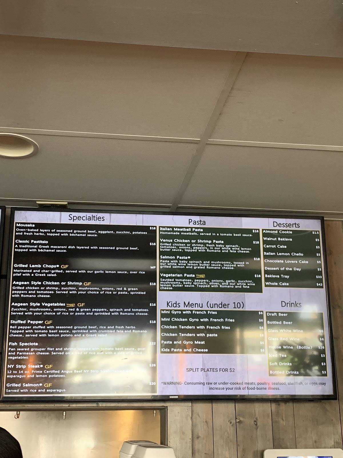 Menu at Panini Opa restaurant, Columbus, Sawmill Rd
