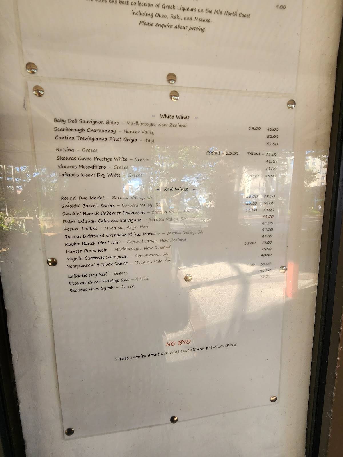 Menu at Papa Feta Ouzeria restaurant, Port Macquarie