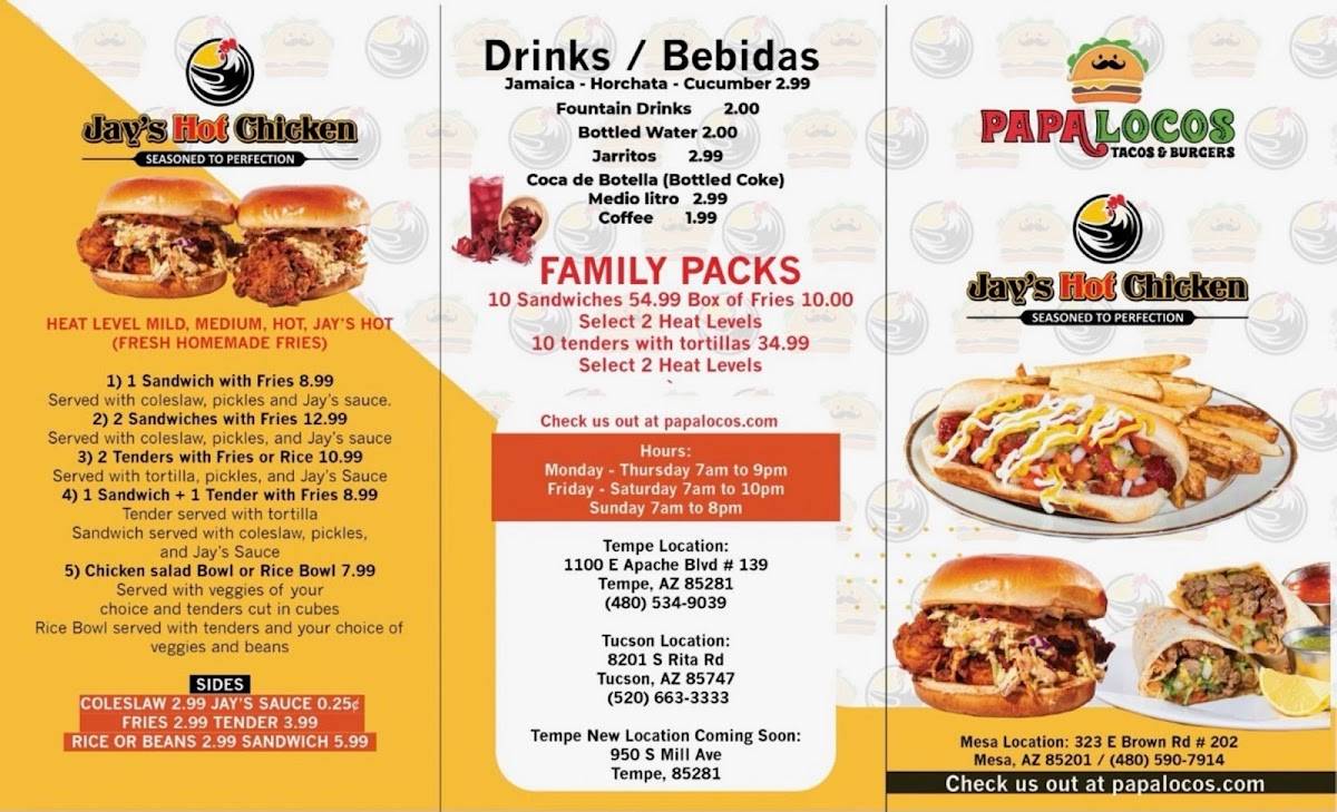 Menu at Papa Locos + Jay's Hot Chicken + Indo-Mex restaurant, Tucson, S ...
