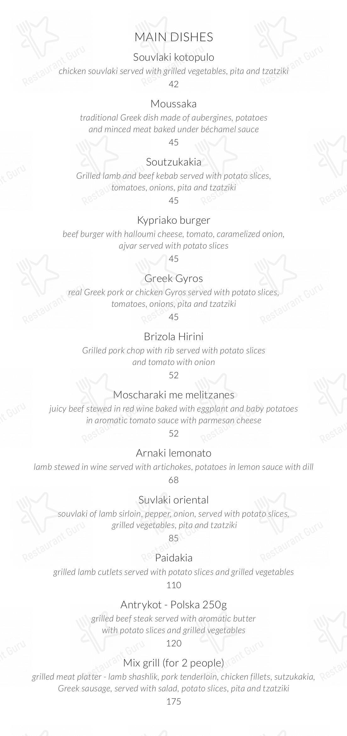 Carta de Paros Restaurant, Varsovia