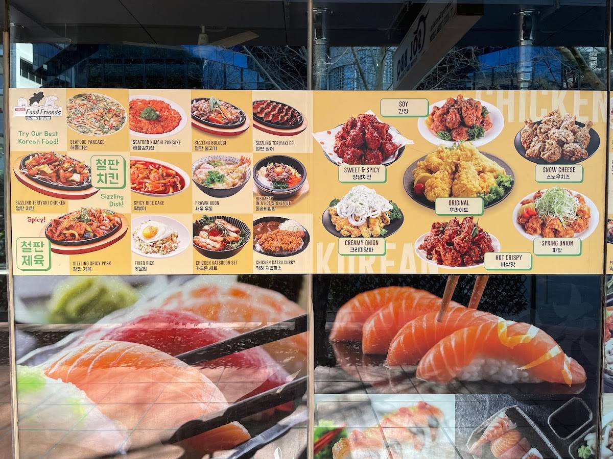 Menu at Matsu Yakiniku Buffet restaurant, Parramatta