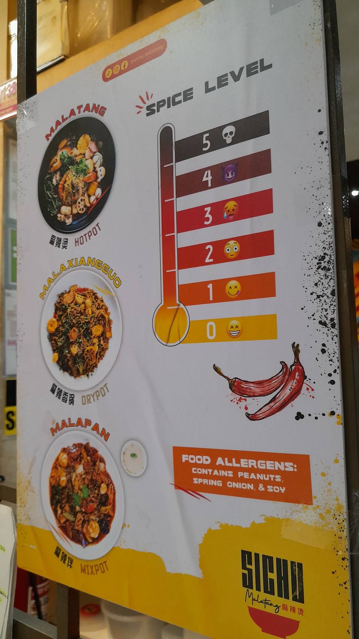 Menu at Sichu Malatang - SM Mall of Asia restaurant, Pasay