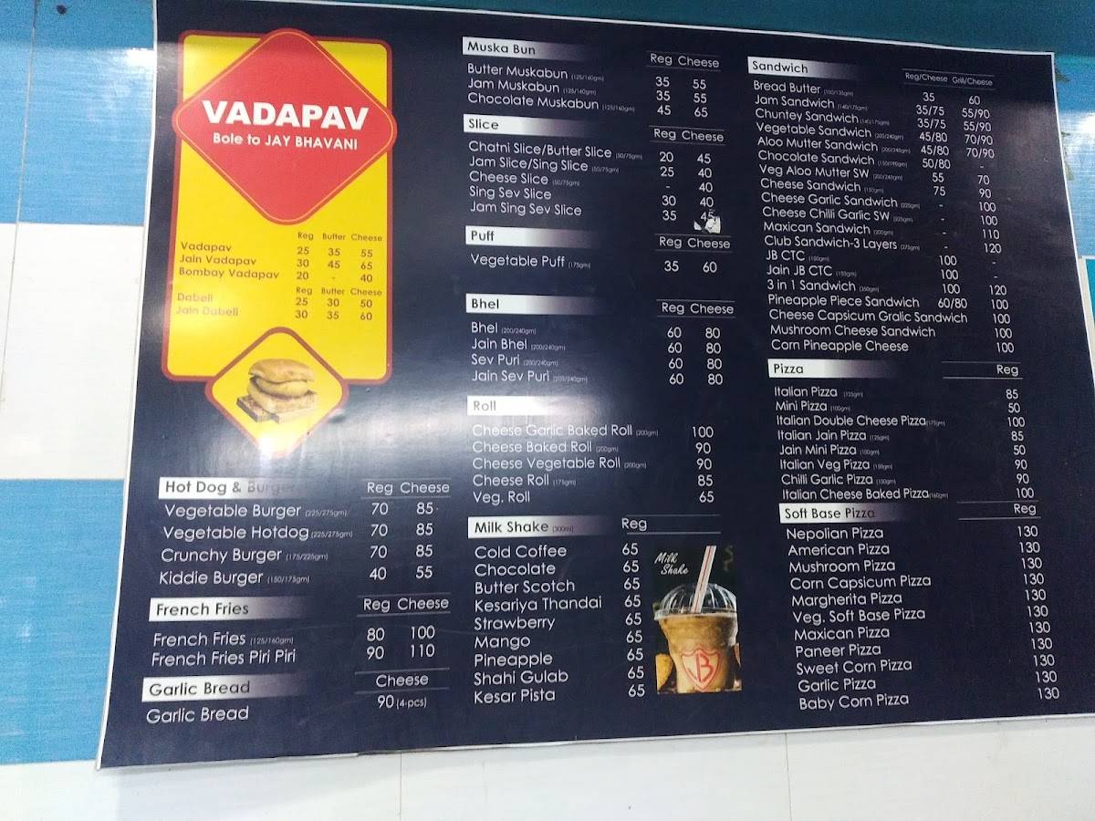 Menu at Jay Bhavani Vadapav, Patan, No-G-11