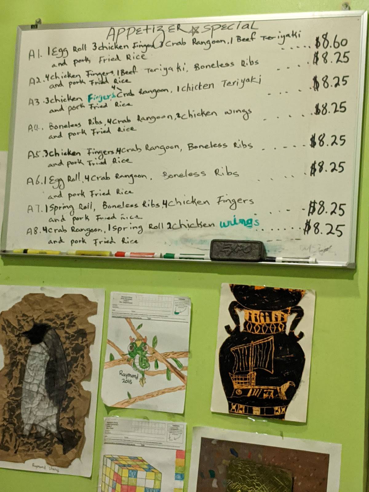Menu at Pearl Cafe II, Millbury