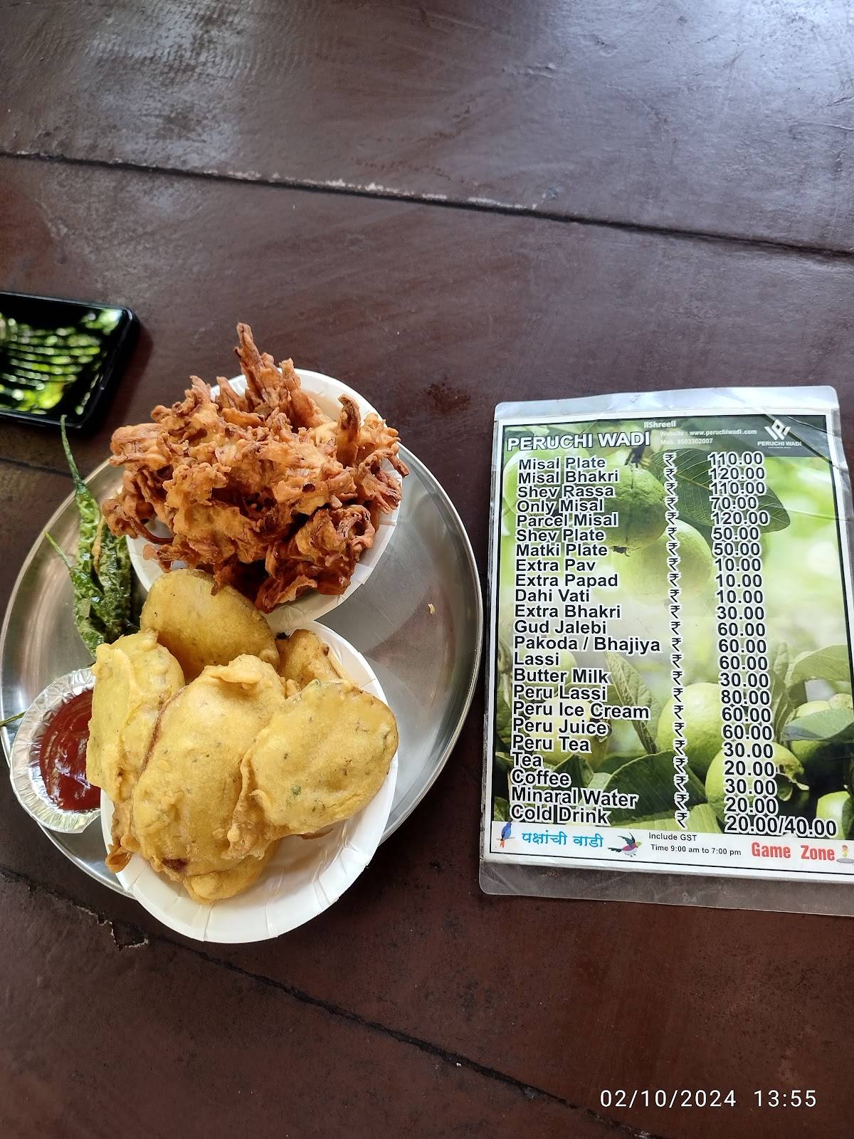 Menu at Peruchi Wadi Chulivarachi Misal, Nashik