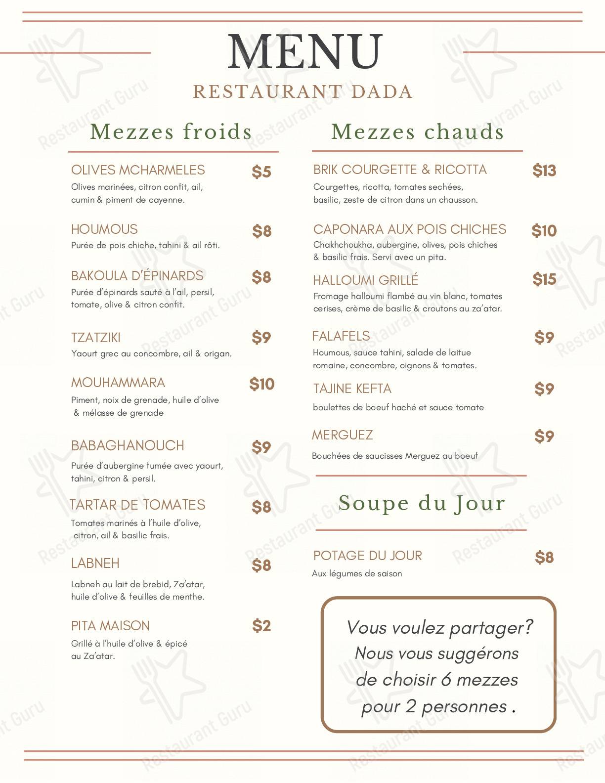 Menu at Petanque Social Club, Marrakesh
