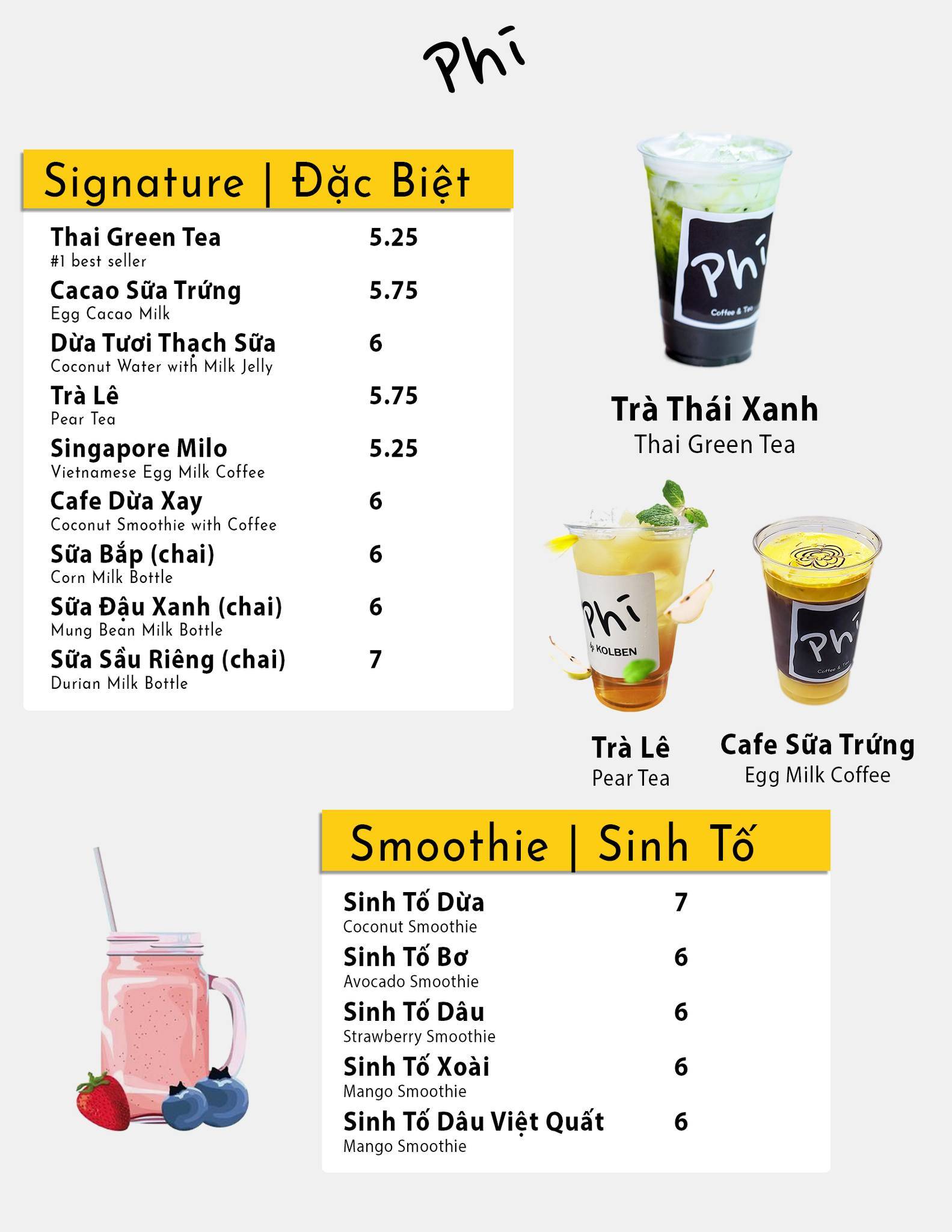 Menu at Phi Coffee & Tea restaurant, Arlington