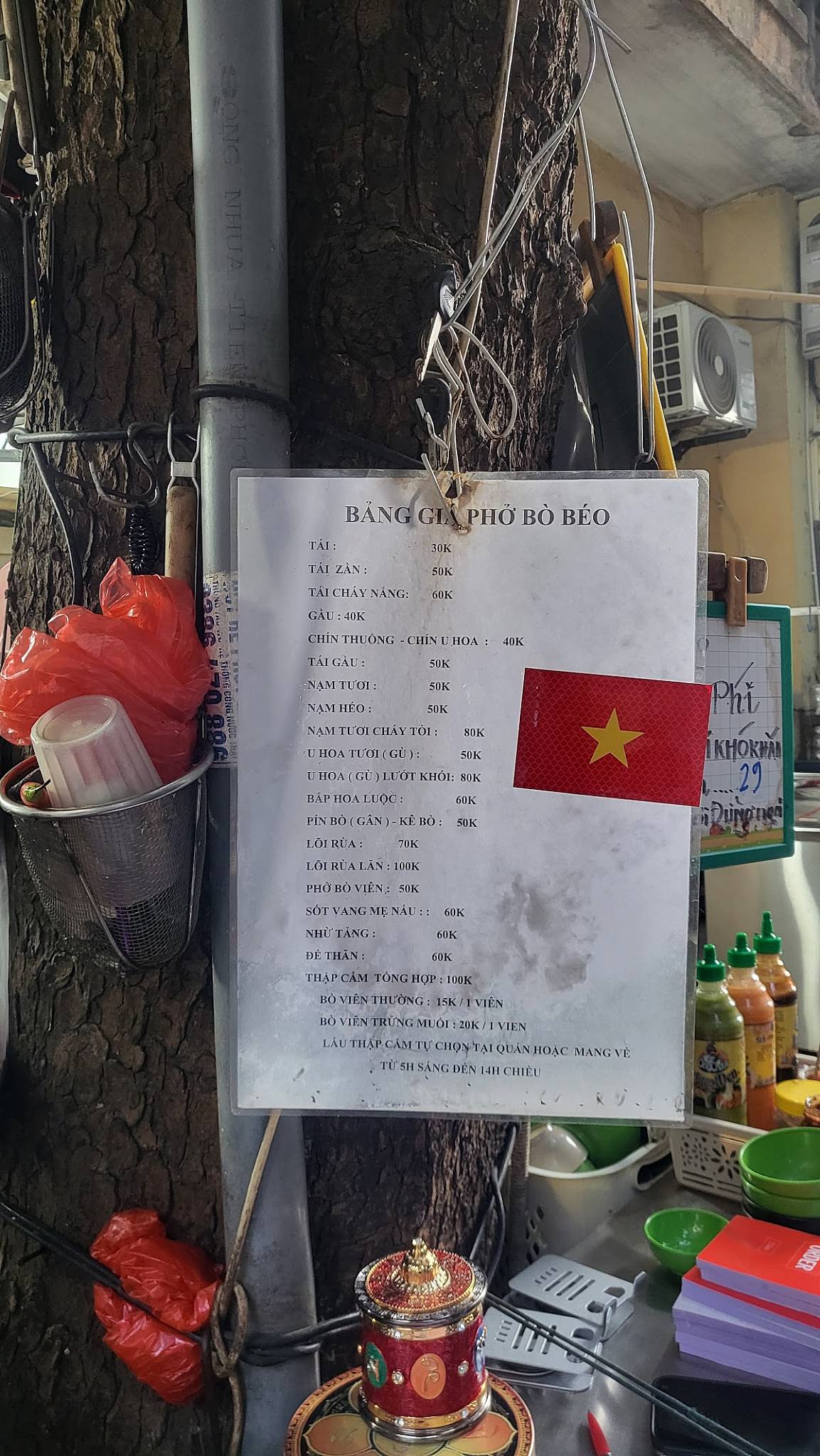 Menu at Phở Thế Béo restaurant, Hanoi