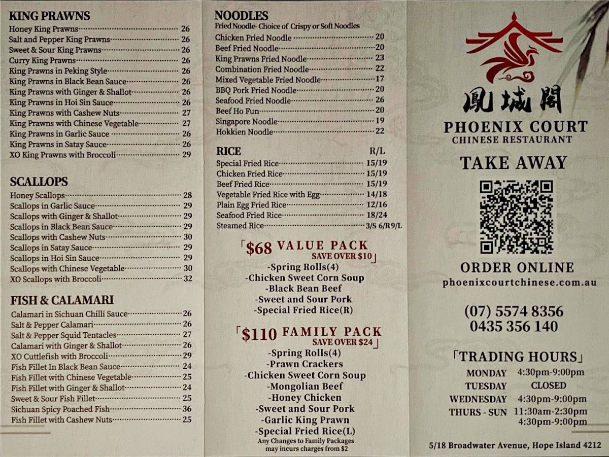 Menu at Phoenix Court Chinese Restaurant, Hope Island