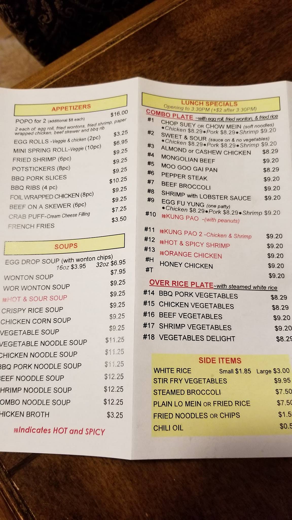 Menu at Little Dragon Chinese Restaurant, Phoenix
