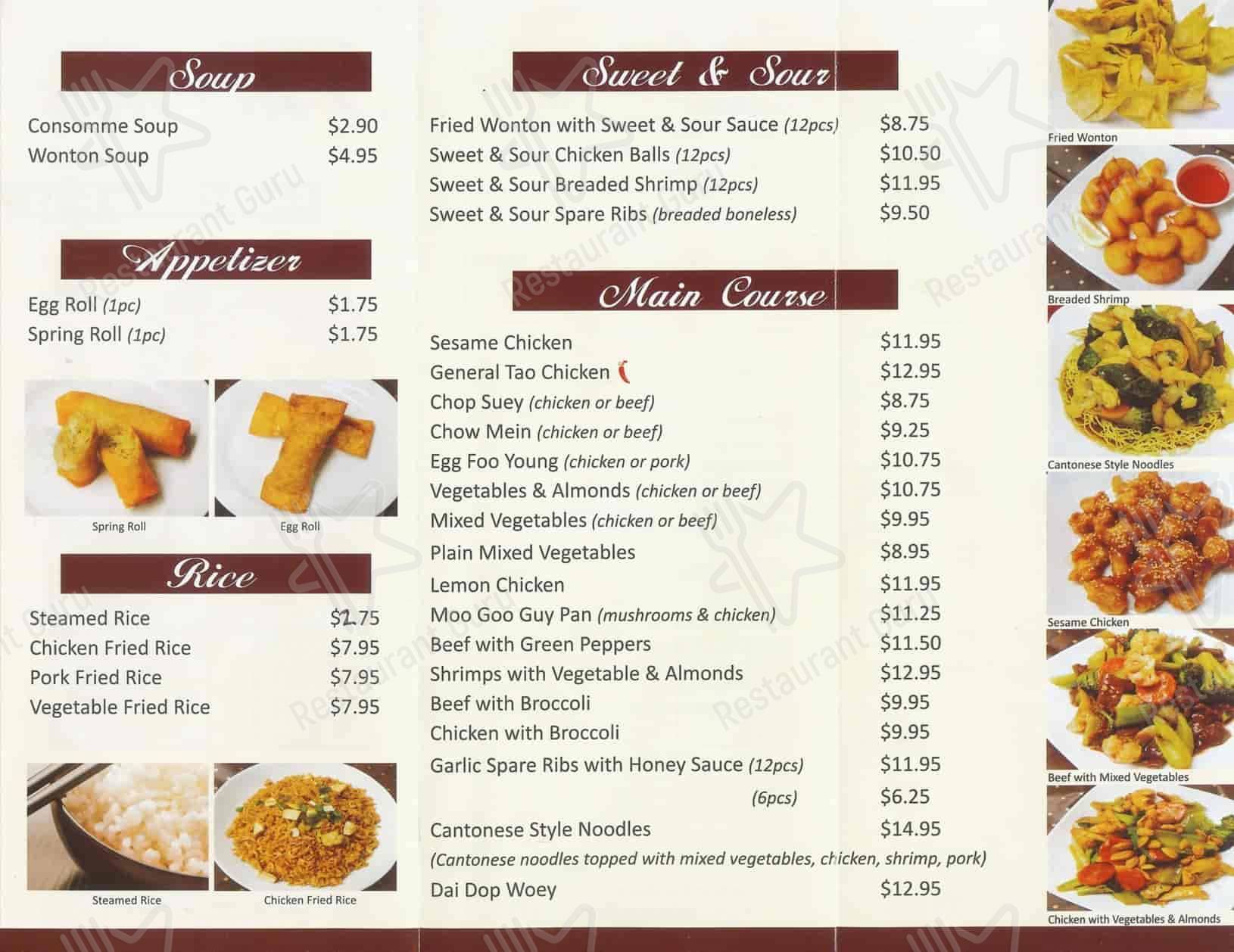 Menu at Phoenix Restaurant, Canada, 26 Main St N