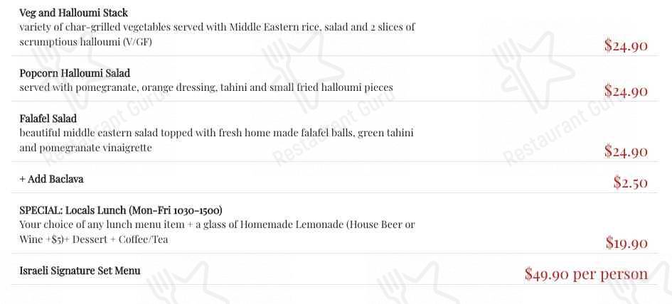 Menu at Pilpel Restaurant, Redcliffe